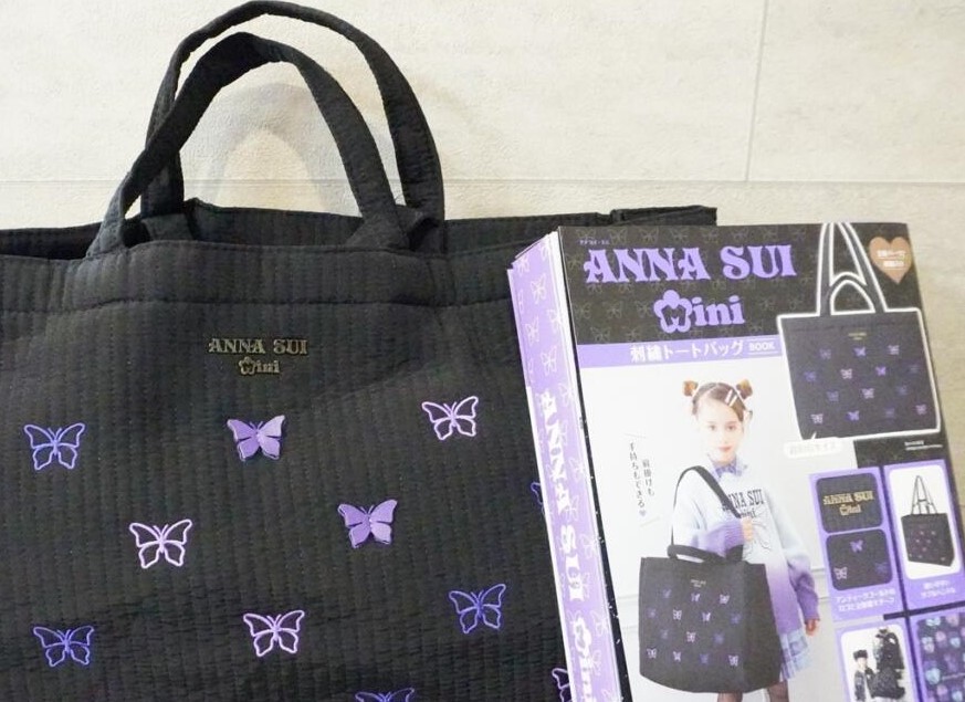 とにかく大容量！アナスイの新作トートバッグは裏地までおしゃれ。1泊2日の旅行にもおすすめ♪（写真 20/20） - mimot.(ミモット)