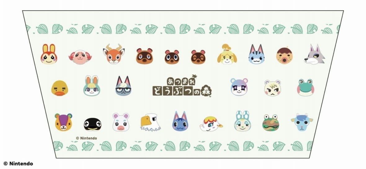 【あつ森】喫茶ハトの巣タンブラーなどファン必見のアイテム登場！ファミマでも買えるよ♪（写真 4/12） - mimot.(ミモット)