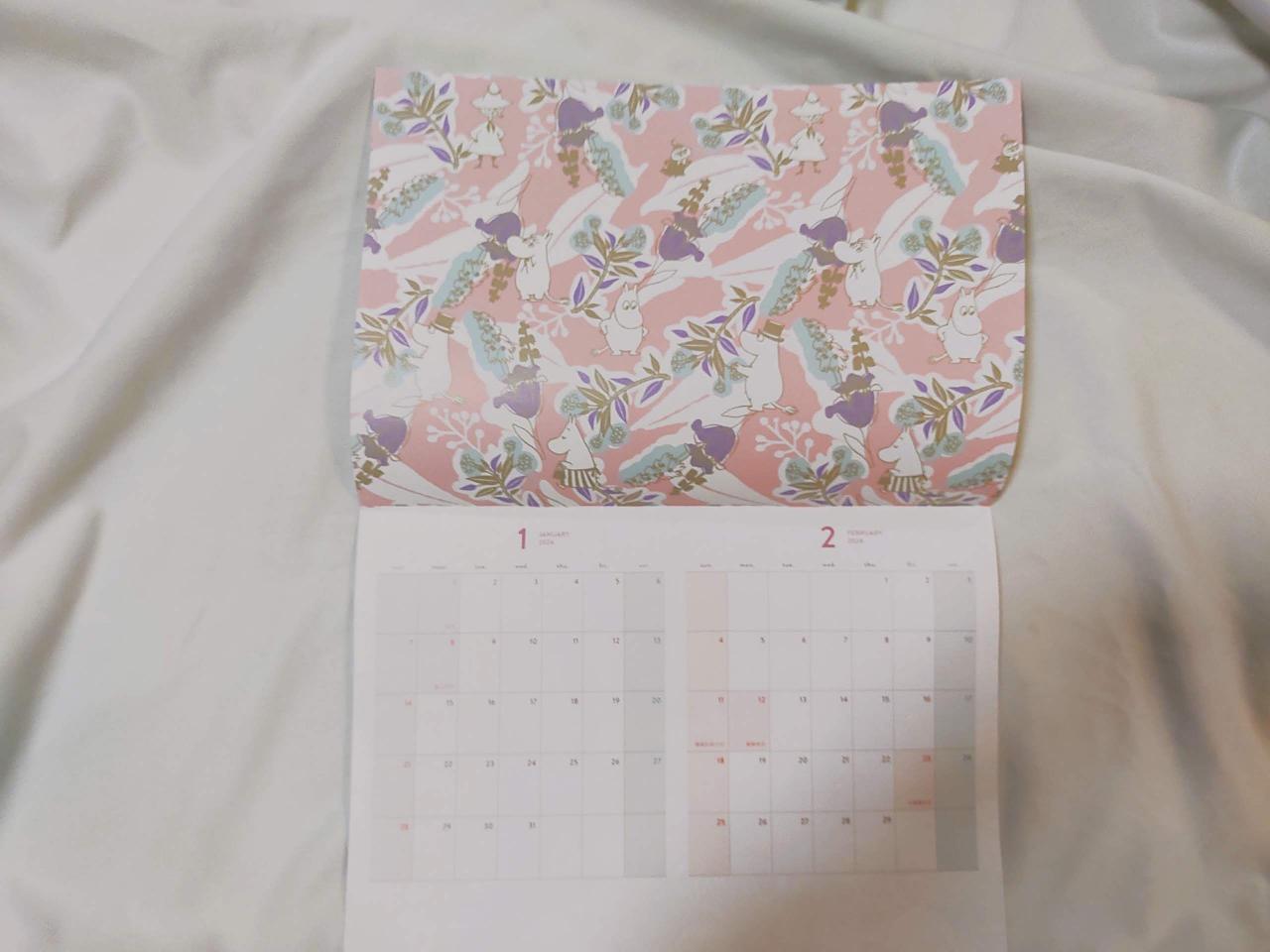 リトルミイの大人かわいいトートバッグにムーミンが隠れてた！（付録レビュー）（写真 25/29） - mimot.(ミモット)