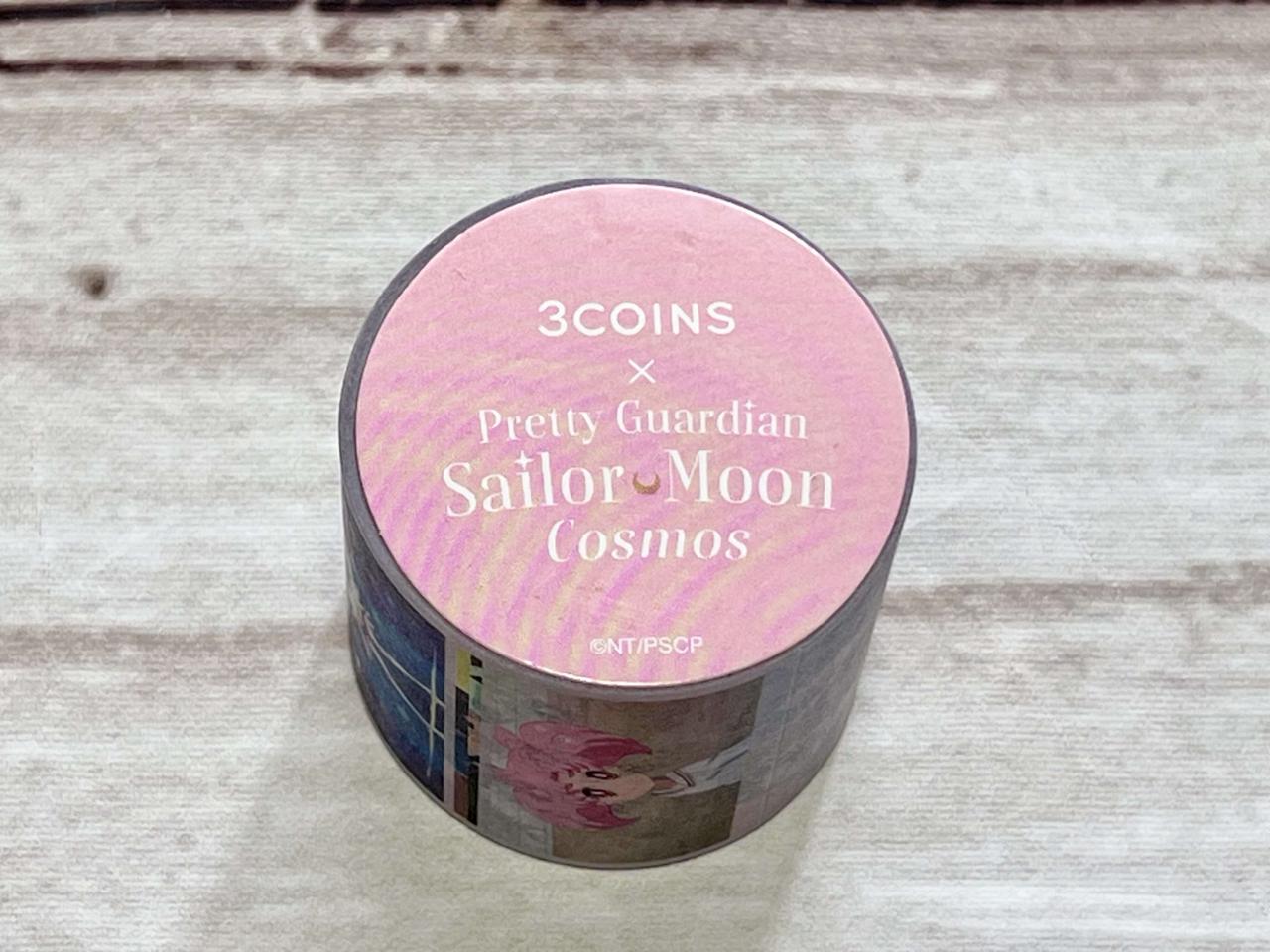 【セーラームーン×3COINS】第2弾はコレが即完しそう…♪胸熱グッズを徹底レビュー！（予約販売あるよ♥）（写真 36/72） - mimot.(ミモット)