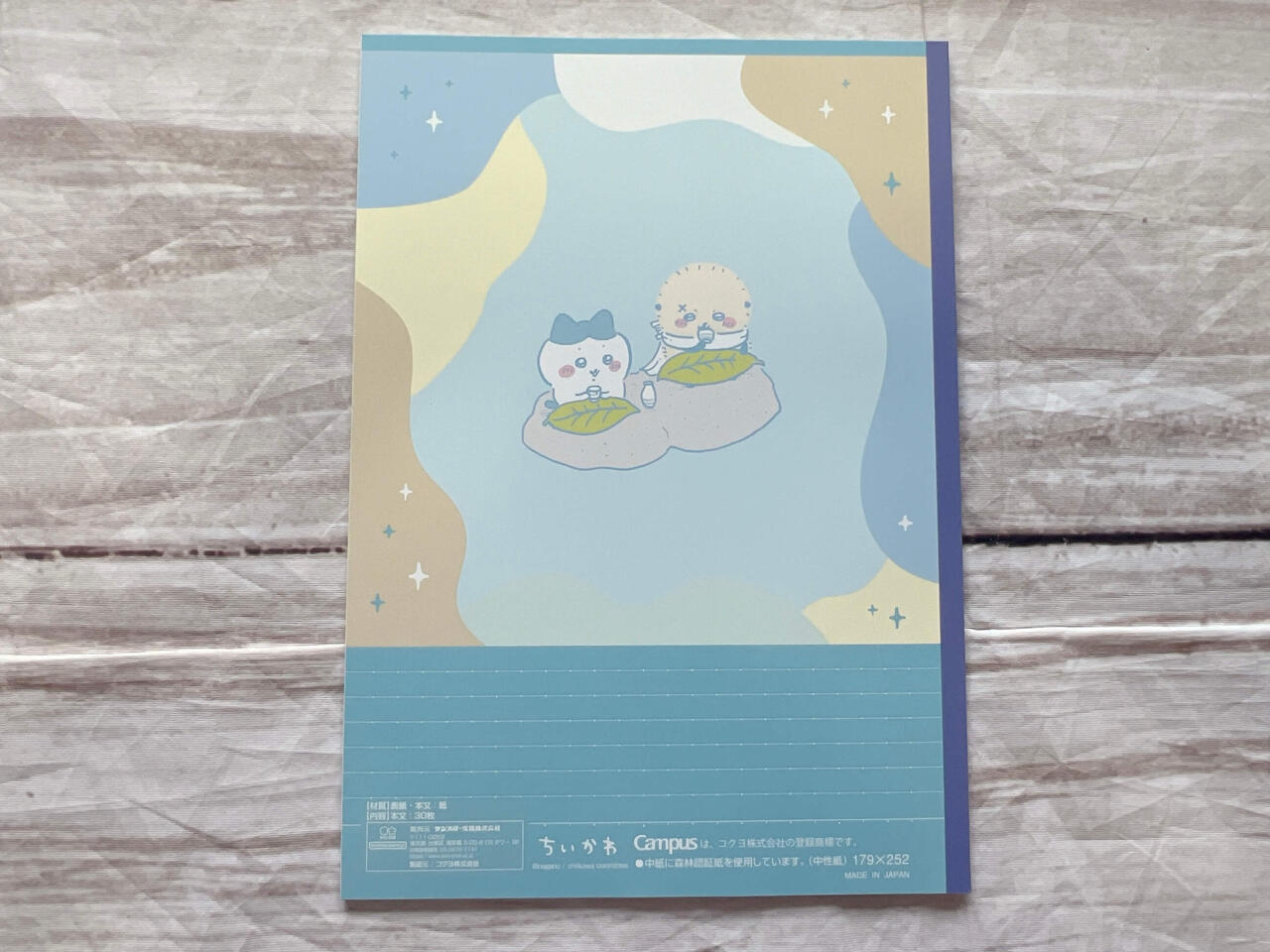 【ちいかわ×キャンパスノート】テンション爆上がり！思わず唸った「攻めてるノート」徹底レビュー（写真 58/66） - mimot.(ミモット)