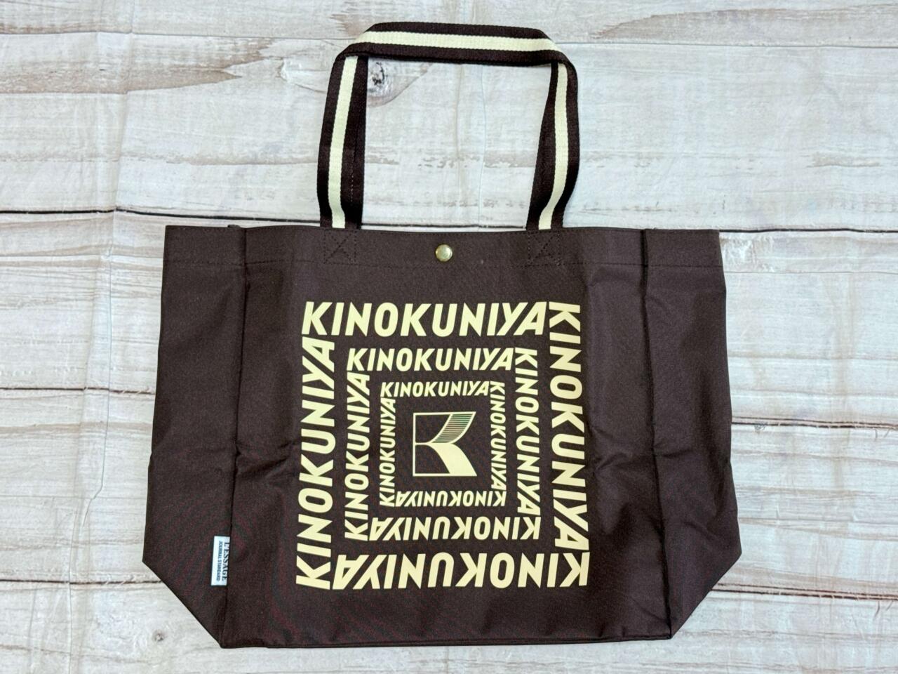紀ノ国屋のショッピングバッグが付録で出たよ！厚手で丈夫＆大容量サイズでめちゃ便利♪（写真 4/25） - mimot.(ミモット)