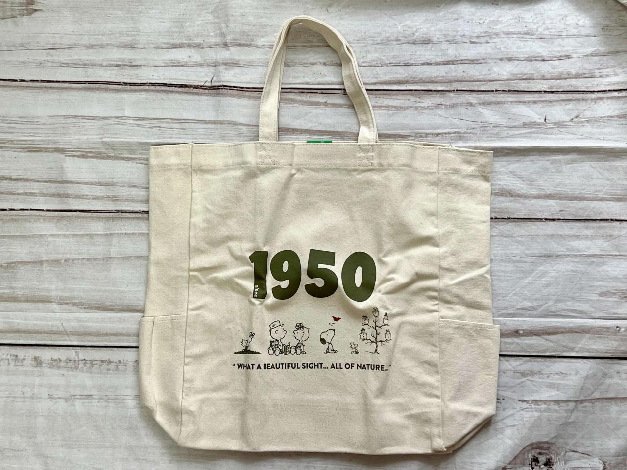 【PEANUTS最新付録】スヌーピーの「大容量ボックストート」おしゃれで機能的＆1年中使いたい♪（写真 5/29） - mimot.(ミモット)