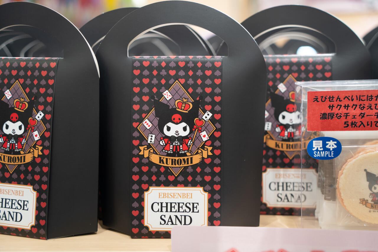 全国12会場で開催！【サンリオ】約1,000アイテムの大型グッズイベントを現地レポート♪（写真 65/214） - mimot.(ミモット)