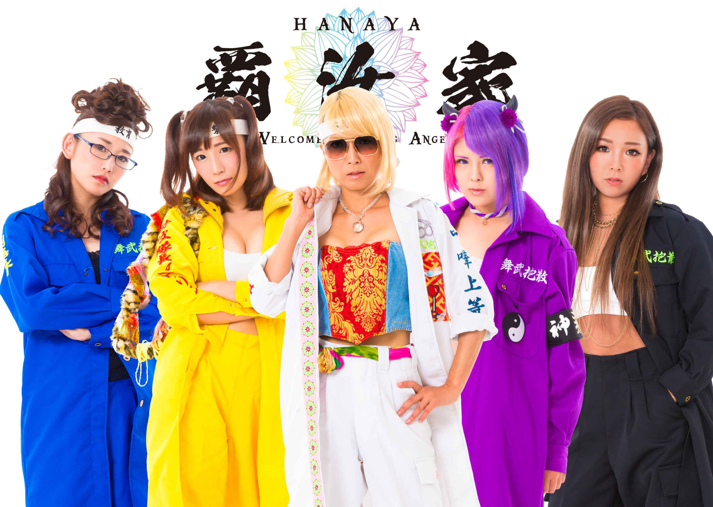 業界に殴り込み! “異色のヤンキーアイドル”『覇汝家』ロングインタビュー【写真満載】 （写真 5/22） - mimot.(ミモット)