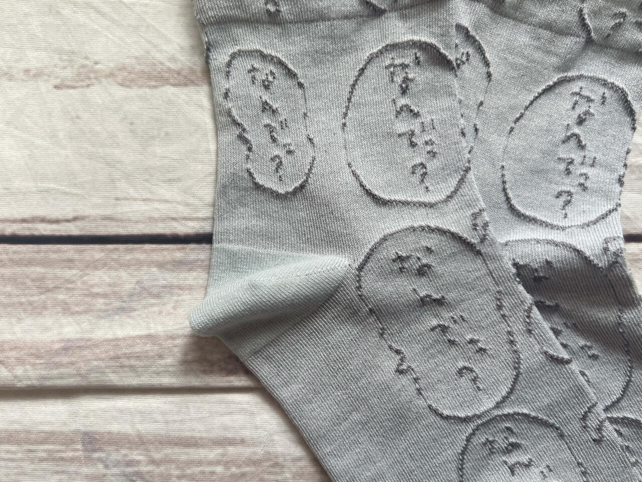 Honeysで「ちいかわ新作」を発見！履き心地バツグン♪かわいいけどちょっとシュール…？！（写真 15/33） - mimot.(ミモット)