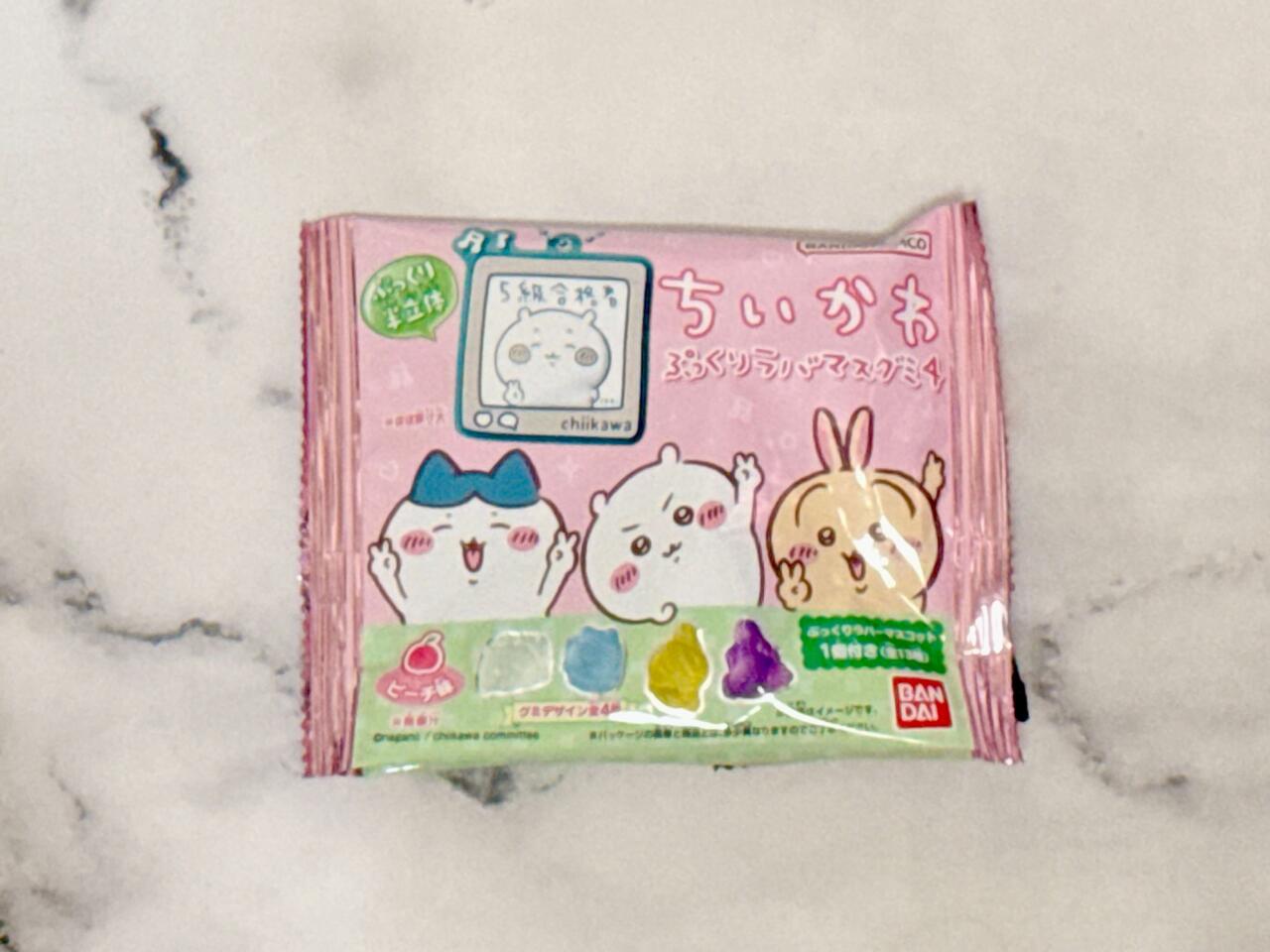 ちいかわの新作「ラバマスグミ4」を買ってみたら…クオリティの高さに感動した！（1/2） - mimot.(ミモット)