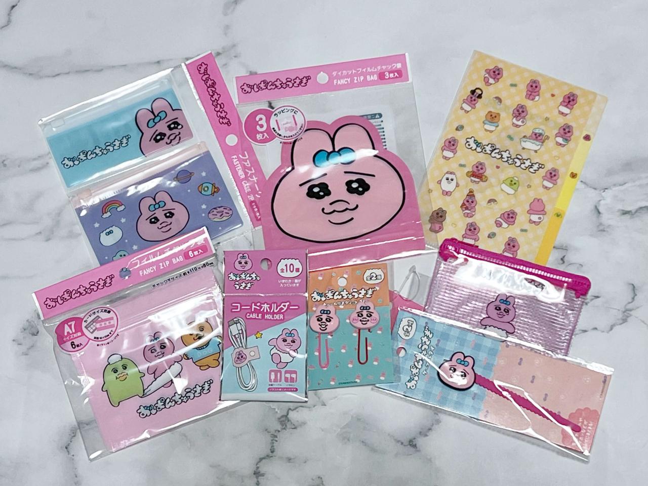 セリアで買える！大人気おぱんちゅうさぎの便利グッズ一挙紹介（写真 1/41） - mimot.(ミモット)