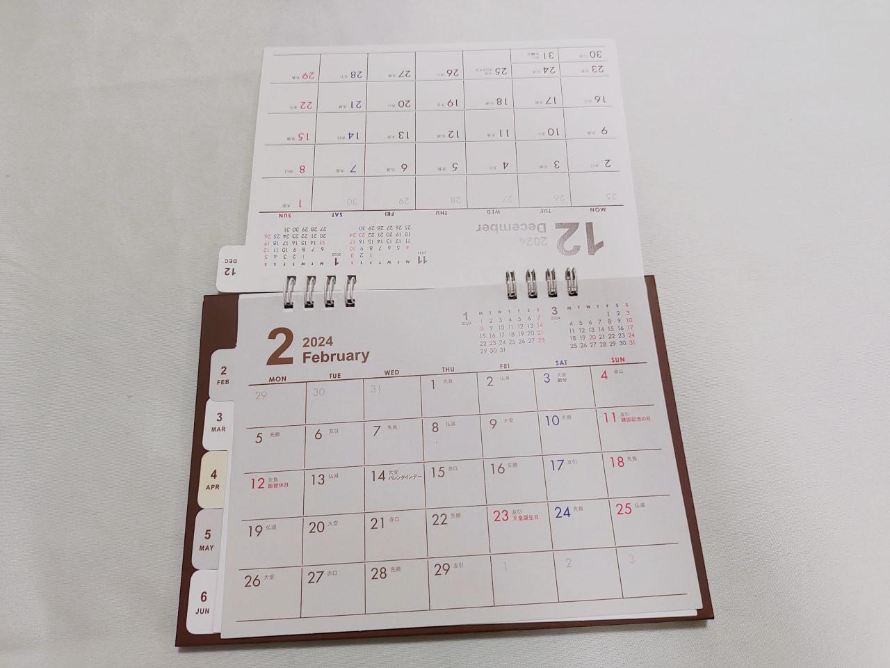 セリアで見つけた！オシャレ＆可愛い「2024年卓上カレンダー」おすすめ7選（写真 28/35） - mimot.(ミモット)