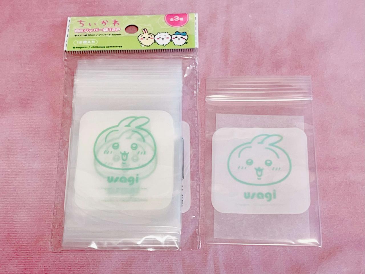 ちいかわワールド全開すぎる！「100円ショップの新作グッズ」が攻めてるぞ！（写真 28/55） - mimot.(ミモット)