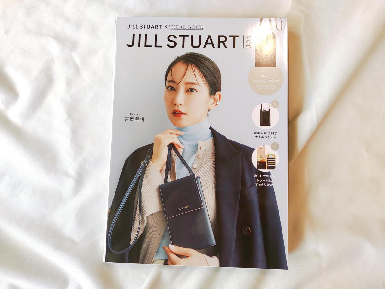 【JILL STUART】ショルダーバッグが高級感ありすぎ＆マルチに使えてめちゃオシャレ（本屋さんに急げ♪）（写真 1/18） - mimot.(ミモット)