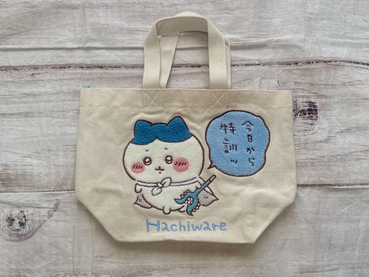 買えたらラッキー♪【ちいかわ】大人気バッグ「ハチワレ」内側まで凝ったクオリティの高さに感動…！（写真 4/22） - mimot.(ミモット)