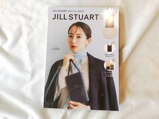 【JILL STUART】ショルダーバッグが高級感ありすぎ＆マルチに使えてめちゃオシャレ（本屋さんに急げ♪）（1/4） - mimot.(ミモット)