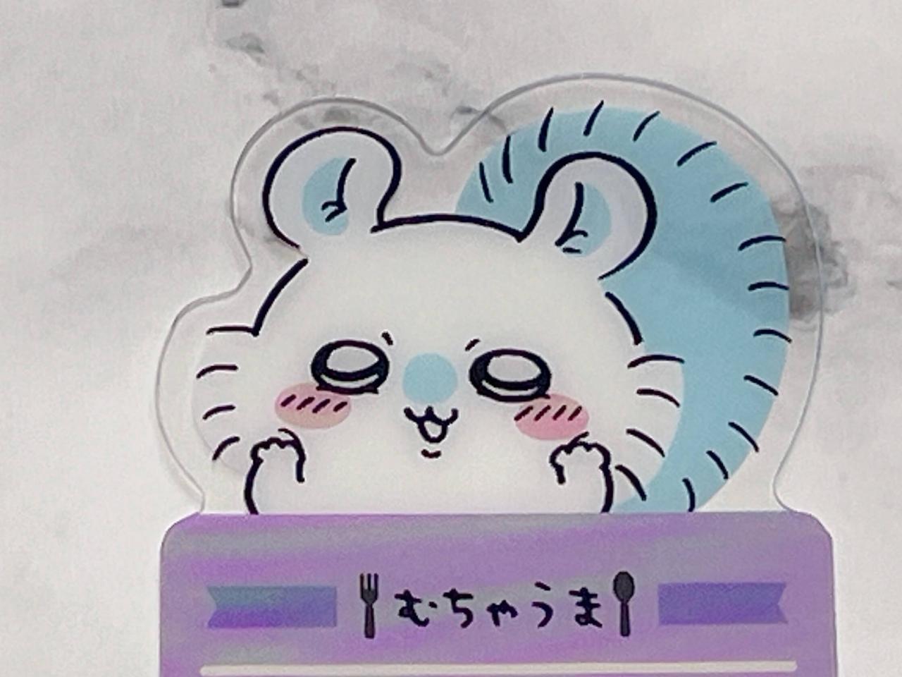 ちいかわ「大人気コレクション第3弾」はローソンでも買えた♪シークレットネタバレあり！（写真 12/51） - mimot.(ミモット)