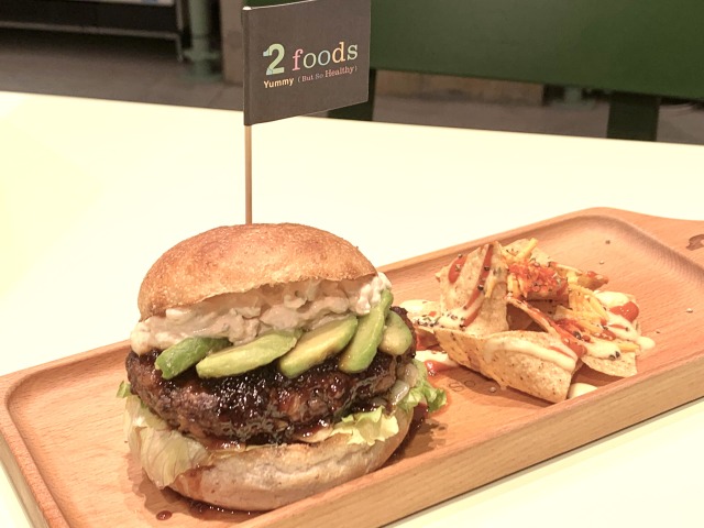 【痩せたい人必見】全部「プラントベース」なのに超ウマい！銀座ロフト「2foods」おすすめ【実食レビュー】（写真 7/27） - うまいめし