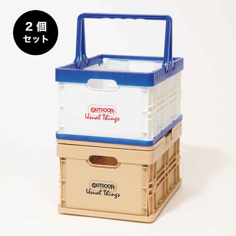 オトナミューズ7月号×OUTDOOR PRODUCTS Usual Thingsコラボのお役立ち付録がすごい！3種類も発売中だよ！（写真 3/10） - mimot.(ミモット)