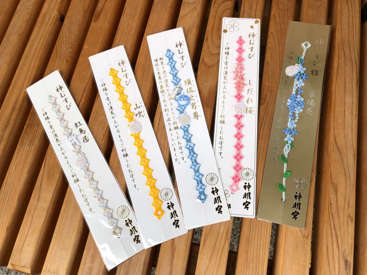 【阿佐ヶ谷神明宮】特別な御朱印が素敵♪ 話題の「神むすび」もかわいい！（写真 10/22） - mimot.(ミモット)