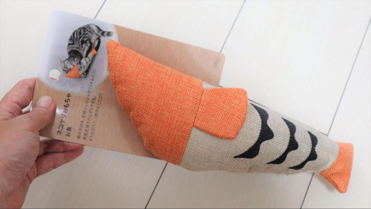 【無印良品・カインズ・ニトリ】口コミ評価の高い“ネコグッズ3選”を徹底レビュー！猫2匹のリアルな反応は⁉（写真 14/25） - mimot.(ミモット)