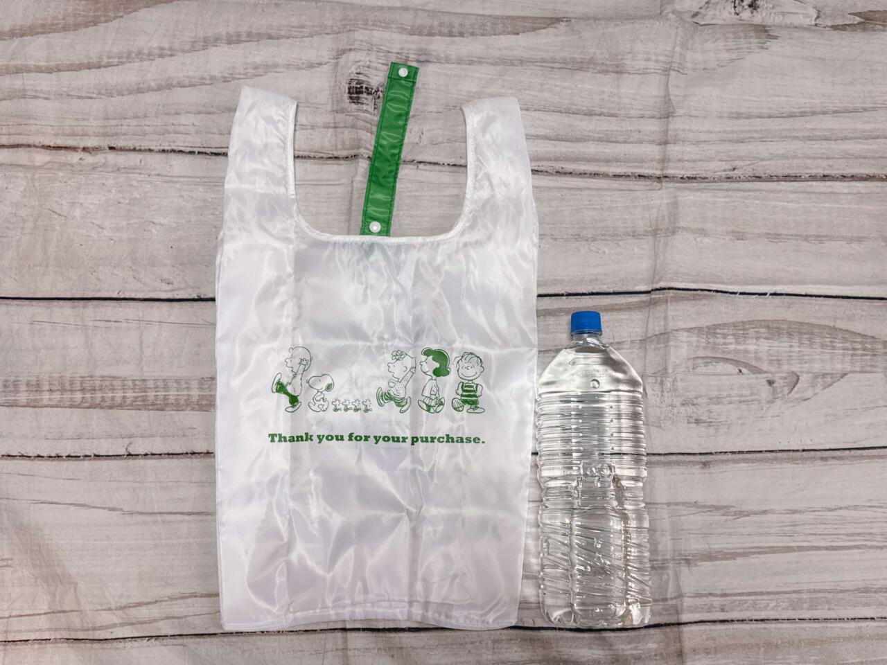 【ファミマ限定】スヌーピーのエコバッグは毎日使いたい便利さ♪激かわチャームも！（写真 10/25） - mimot.(ミモット)