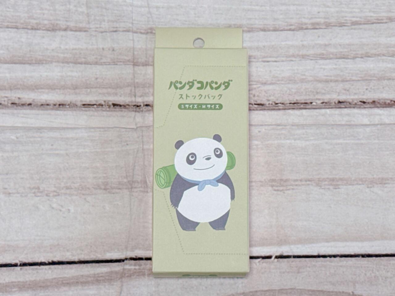 【パンダコパンダ×イルーシー300】かわいくて実用的な新作グッズ5選！イチオシはレジ袋ストッカー♪（写真 17/44） - mimot.(ミモット)