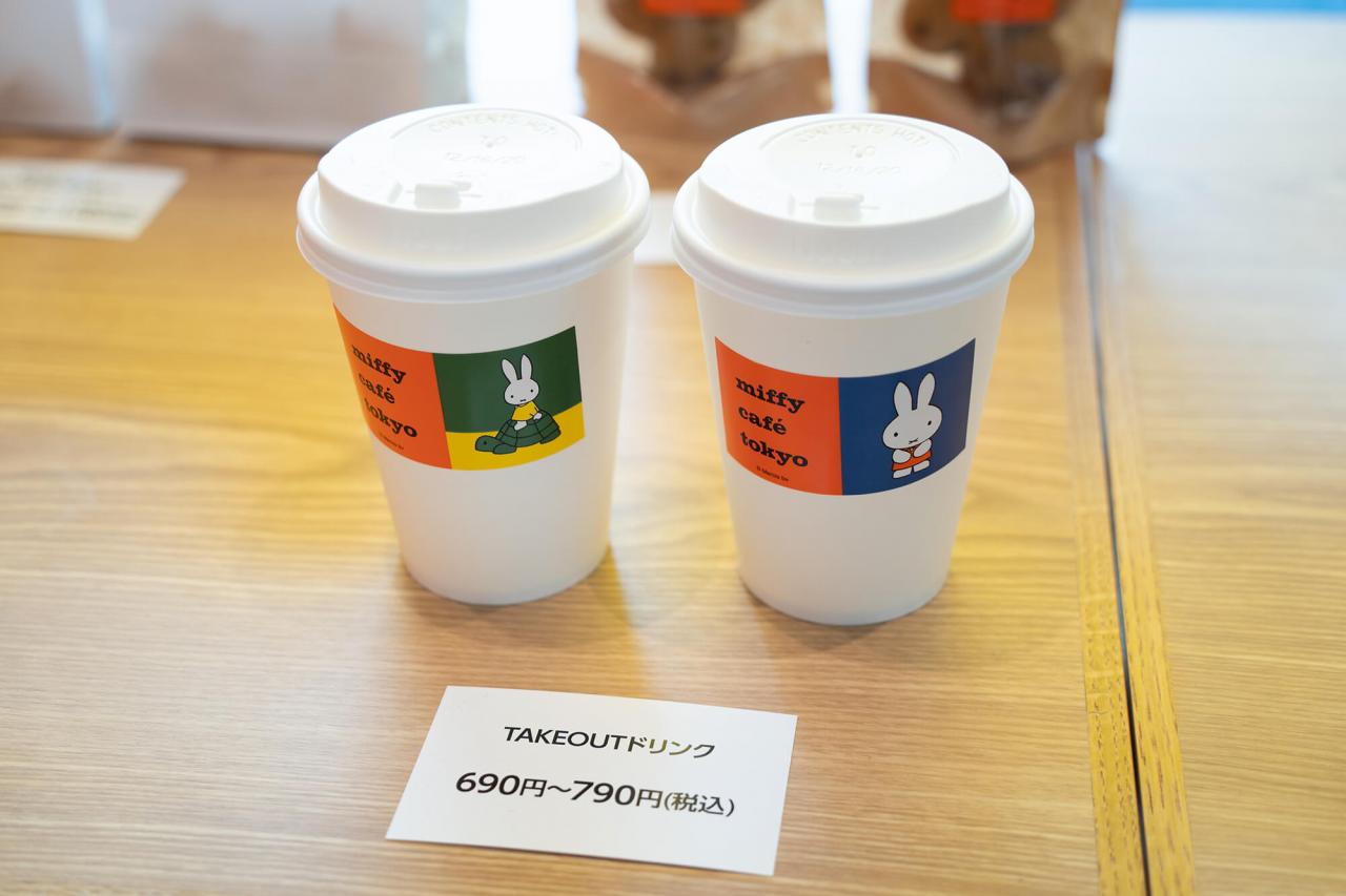代官山に誕生したミッフィーカフェは限定グッズも激かわ！（写真満載レポート♪）（写真 39/85） - mimot.(ミモット)