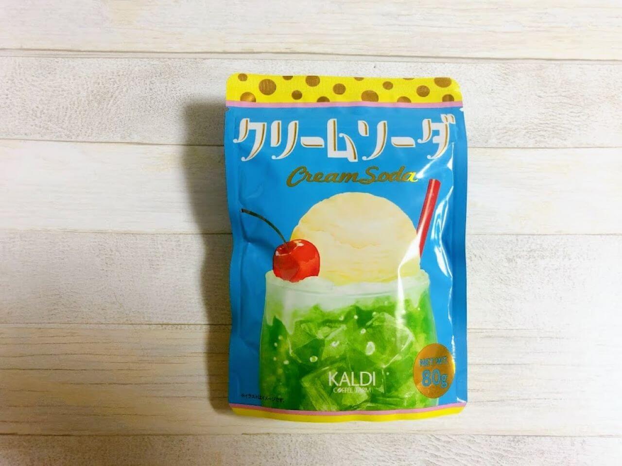 【カルディ】マニアいち推し！いますぐ買いに行くべき「話題の新商品」5選（1/5） - mimot.(ミモット)