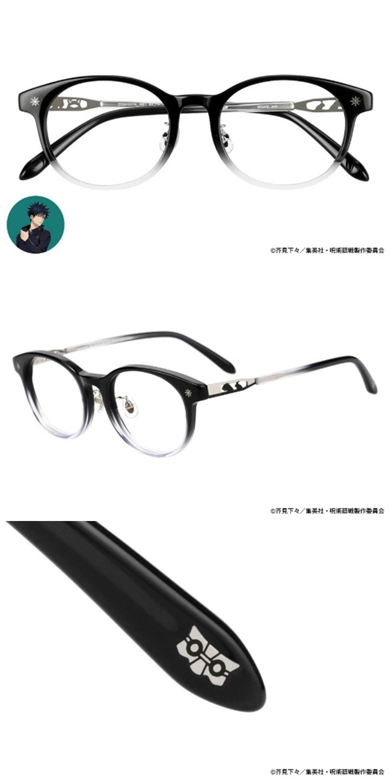 【Zoff×呪術廻戦】世界観がメガネに広がってる～！虎杖悠仁や五条悟ら人気キャラがモチーフに♪（写真 4/20） - mimot.(ミモット)