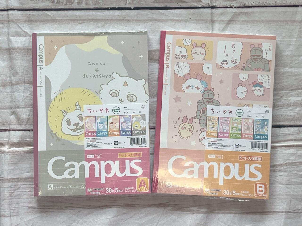 【ちいかわ×キャンパスノート】テンション爆上がり！思わず唸った「攻めてるノート」徹底レビュー（写真 1/66） - mimot.(ミモット)