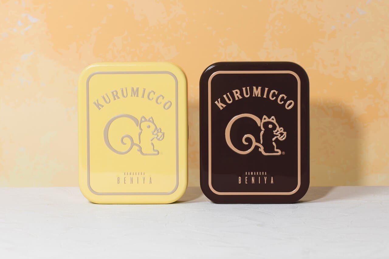 期間限定カラーの鎌倉紅谷「クルミッ子」でるよ！自分へのご褒美にもぴったり♪（写真 1/7） - mimot.(ミモット)