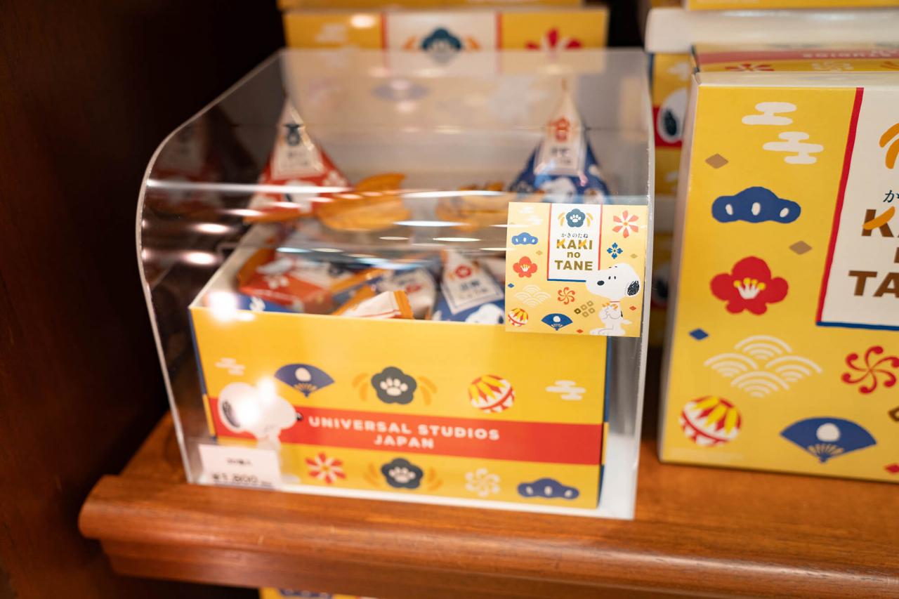【USJ】見つけたら即買い！「スヌーピーUSJ限定お菓子」おすすめまとめ【お土産】（写真 15/40） - Medery. Character's
