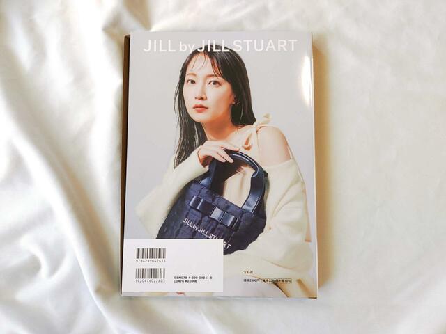 【JILL STUART】ショルダーバッグが高級感ありすぎ＆マルチに使えてめちゃオシャレ（本屋さんに急げ♪）（1/4） - mimot.(ミモット)