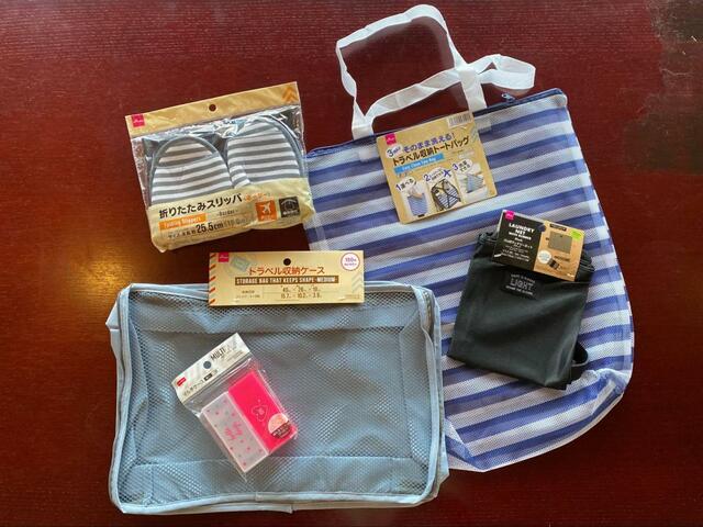 【ダイソー】旅行に便利な「収納グッズ5選」旅好きライターのおすすめダントツ1位はコレ♪（写真 7/25） - mimot.(ミモット)