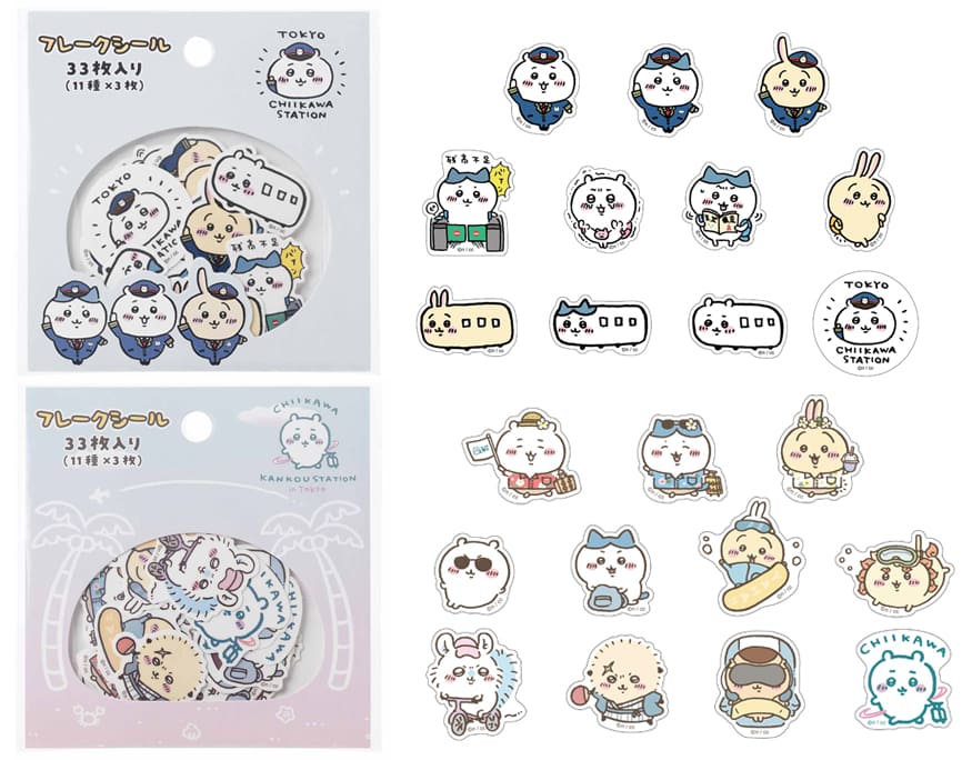 残高不足のハチワレもかわいい…東京駅「ちいかわショップ」リニューアル！限定グッズが欲しすぎる♪（写真 13/24） - mimot.(ミモット)