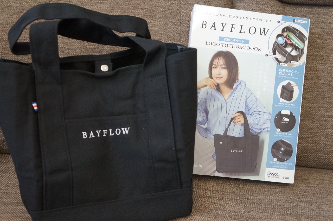 【BAYFLOW】の定番トートバッグから新作が登場！ポケット5つと仕切り＆底板付きで見た目以上に大容量！（写真 1/10） - mimot.(ミモット)