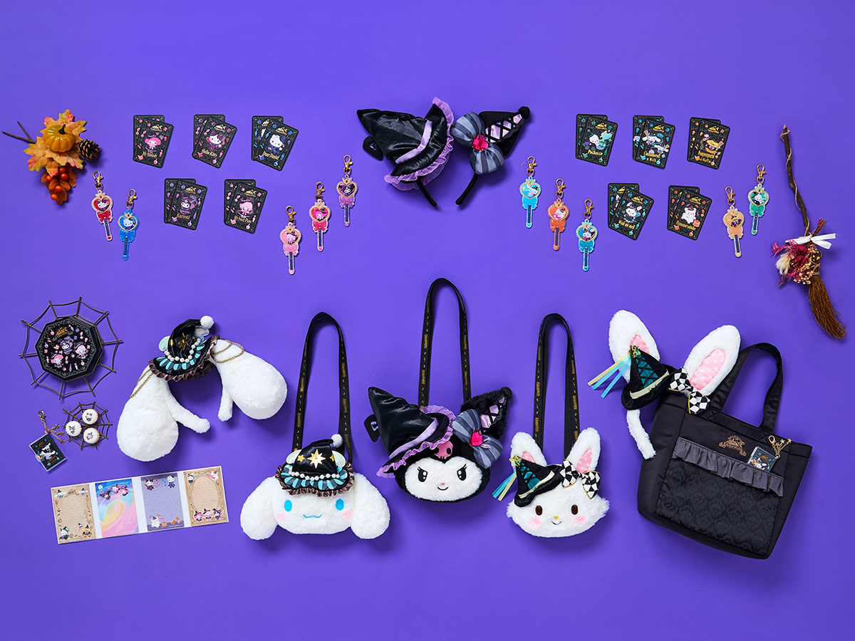 【サンリオ】キティたちが魔法使いになった！キュートなハロウィーングッズが登場♪（写真 21/59） - mimot.(ミモット)