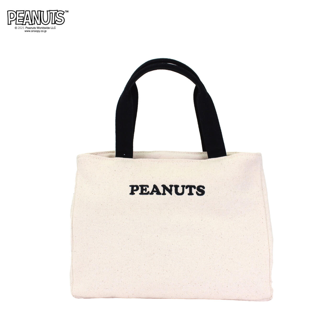 毎日使える！便利でかわいいスヌーピーグッズおすすめ5選♪（写真 16/16） - mimot.(ミモット)