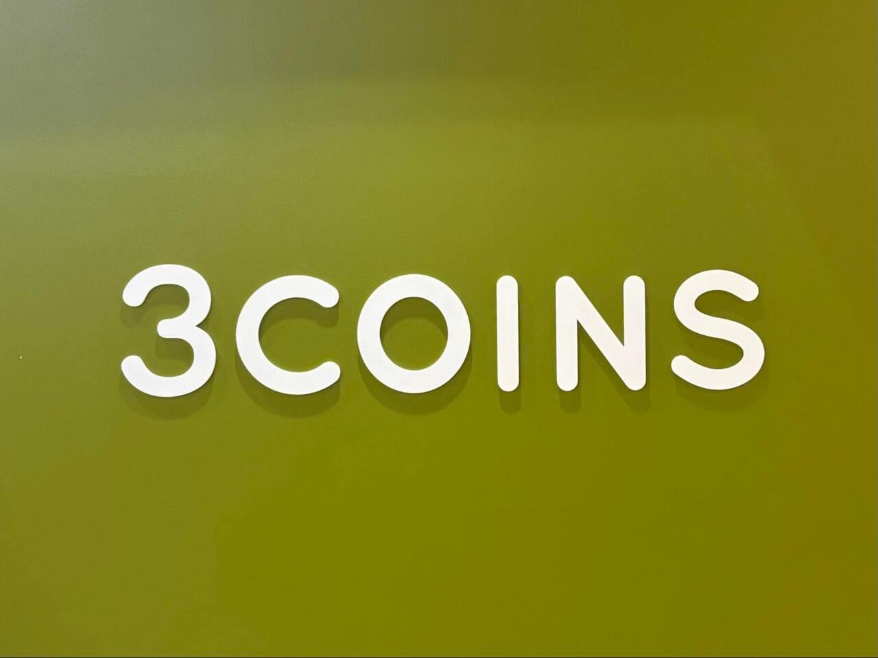 【3COINS】見た目シンプル、中身はハイスペック！スリコの“大きくて軽い万能ショルダー”が凄かった（1/2） - ハピママ*