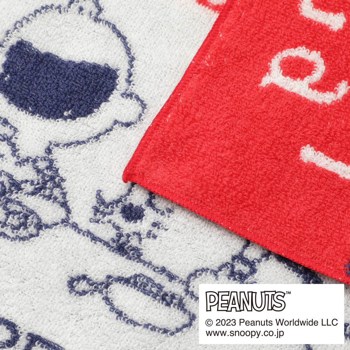 【ニトリデコホームで買える】実用的でかわいい♪便利な「スヌーピー」グッズ12選！（写真 14/37） - mimot.(ミモット)