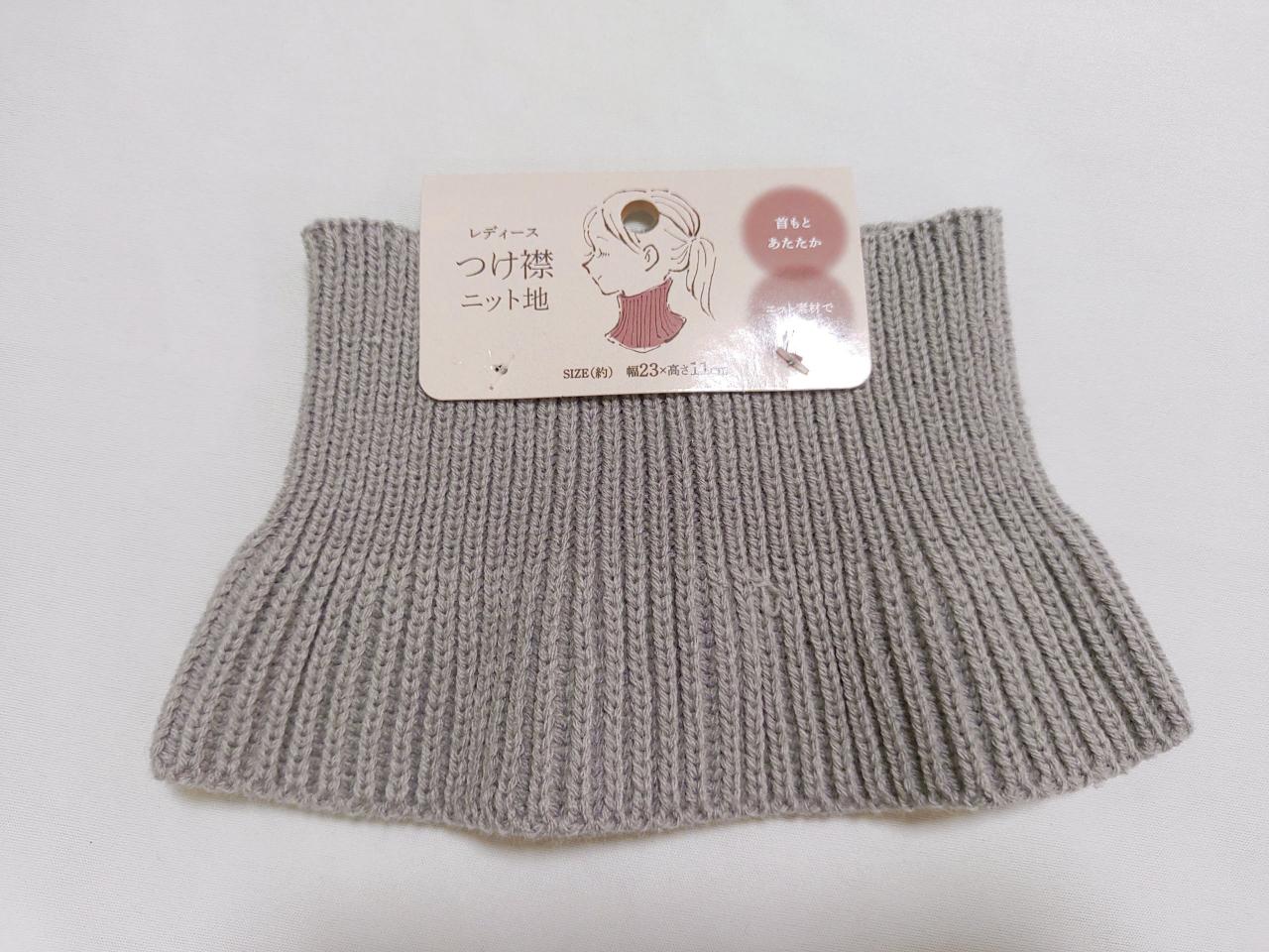 セリアで買える♪足や首、耳の防寒に！キュートな冬のあったかグッズ5選（写真 21/29） - mimot.(ミモット)