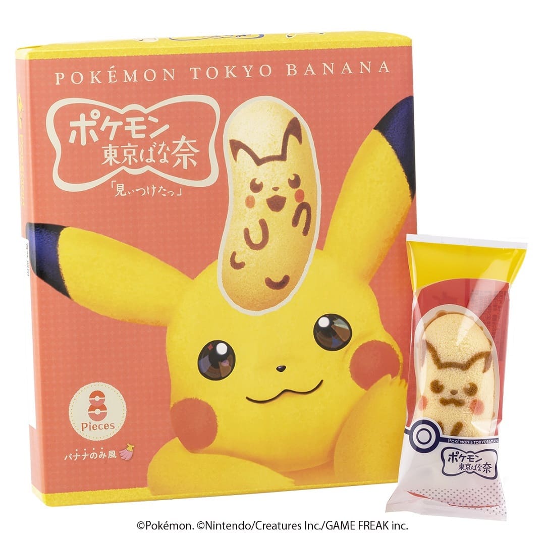 【東京駅×人気スイーツランキング】TOP5！第1位は「帰省土産にも 」お土産選びの参考に！（写真 1/19） - mimot.(ミモット)