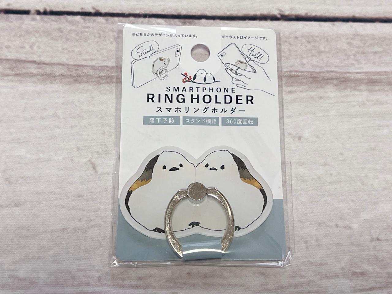 シマエナガのちょこんと可愛いスマホグッズ「セリア」で見つけたオススメ4選（写真 28/46） - mimot.(ミモット)