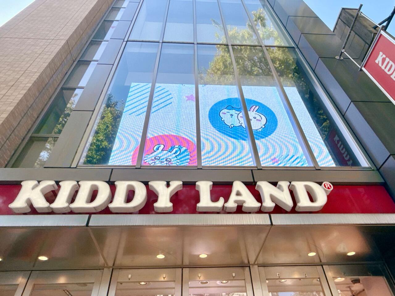 【ちいかわらんど原宿店リニューアル】かわいすぎ注意！マニアが選ぶ店内の見どころ＆新作グッズ♪（写真 26/82） - mimot.(ミモット)