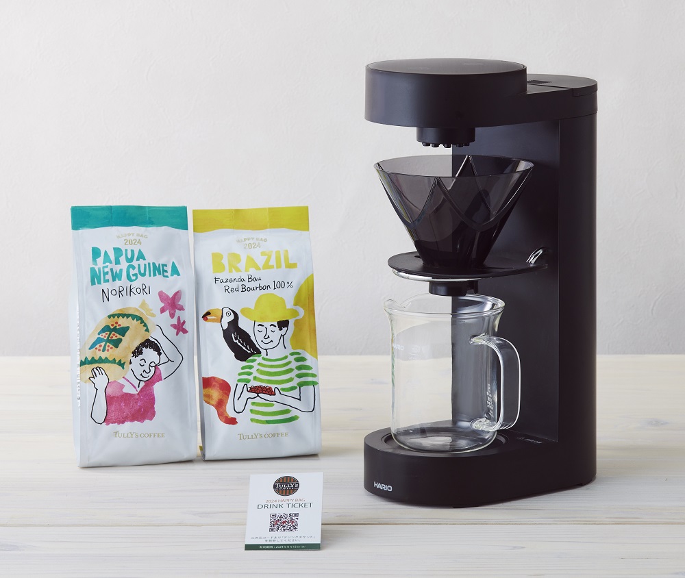 【タリーズの福袋】2024年は初登場のアイテムも！「干支ミニテディ」もかわいい♪（写真 10/15） - mimot.(ミモット)