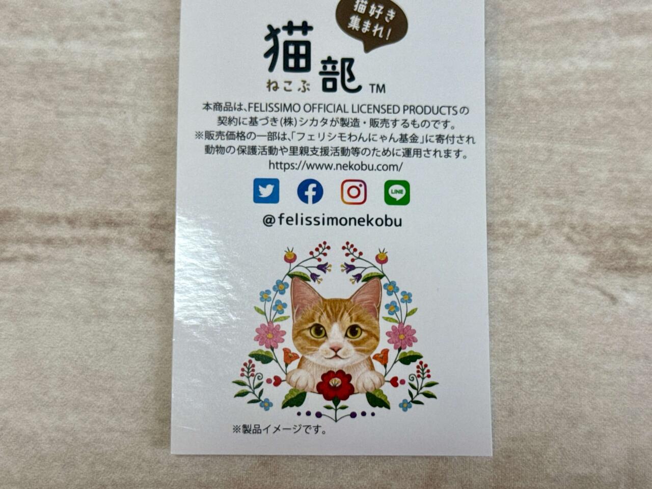 しまむらで発見！2500円以下のオンオフ使える便利な「2WAYバッグ」ノートPCも傘もペットボトルも入った♪（1/2） - mimot.(ミモット)