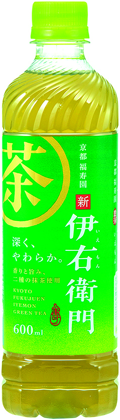 【イオン】Wpc.バッグやumbroボディバッグが半額！【ブラックフライデー】セール注目ラインナップ（写真 36/65） - mimot.(ミモット)