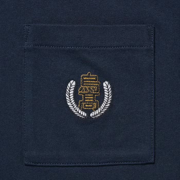 【UNIQLO】劇場版『ハイキュー!!』が登場！日向翔陽や烏野高校がテーマに♪（写真 8/16） - mimot.(ミモット)