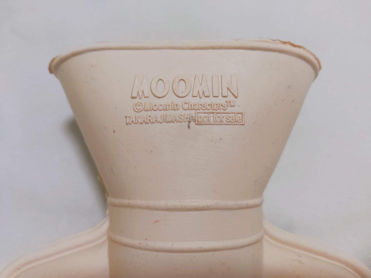 ムーミン＆リトルミイの「ミニ湯たんぽ」が付録に！どっちもかわいい【リンネル特別付録】（写真 20/39） - mimot.(ミモット)