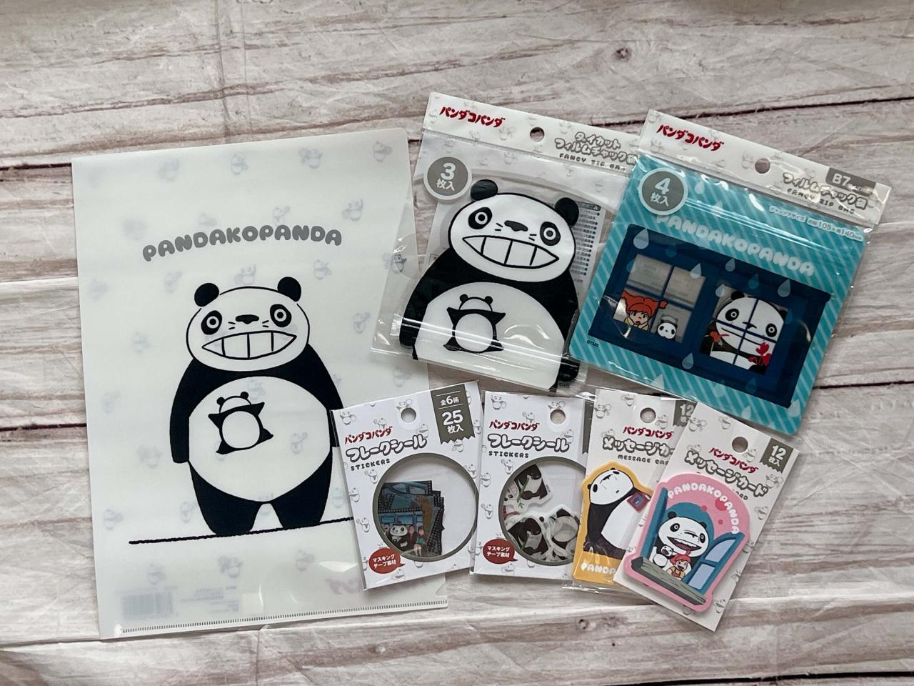 セリアでパンダコパンダを発見！エモくて泣きそうになったよ…（実用的なおすすめ5選！）（写真 34/34） - mimot.(ミモット)