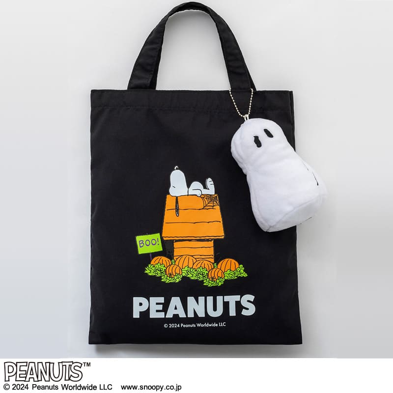 この時期だけの限定スヌーピー「ぬいぐるみポーチ」「トートバッグ」が激かわすぎる！ファミマで買えるよ♪（写真 9/11） - mimot.(ミモット)