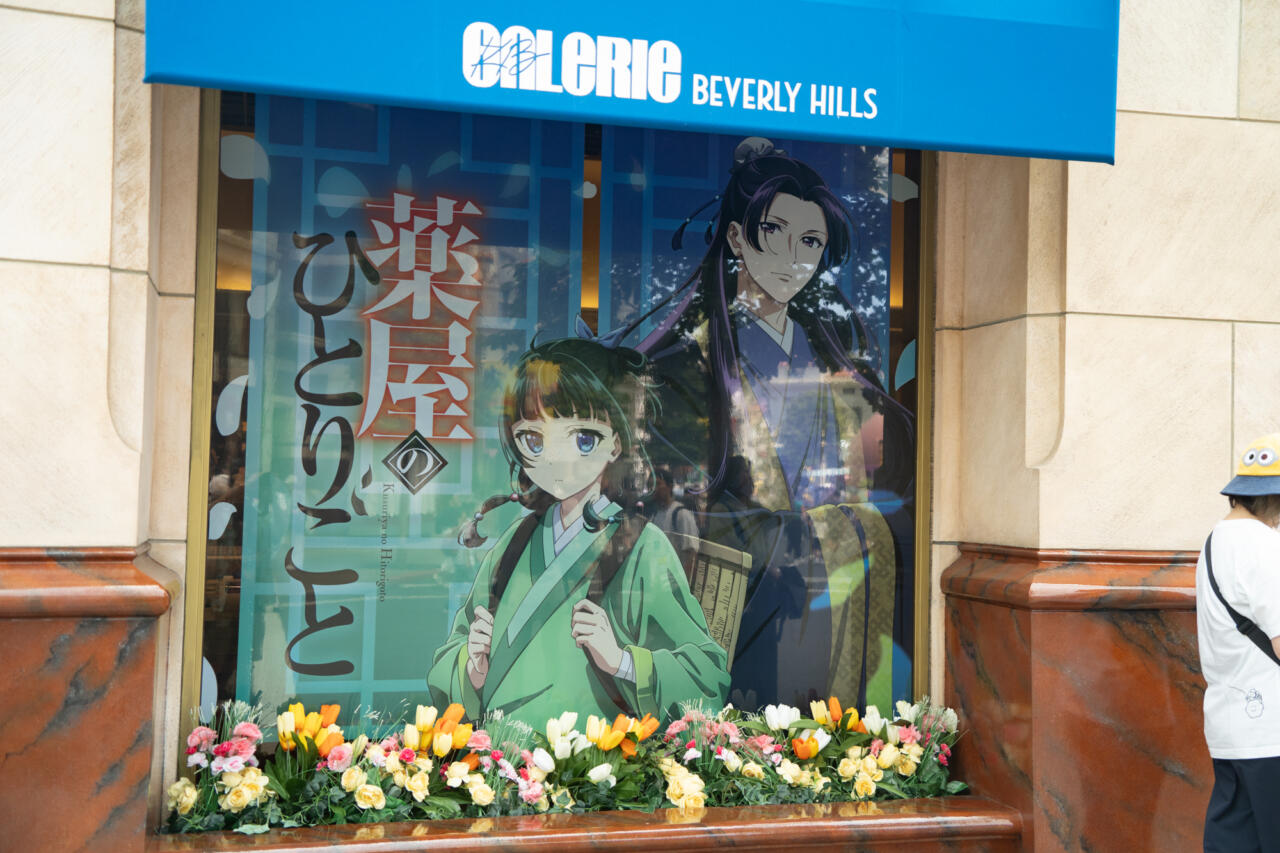 『薬屋のひとりごと』がUSJと初コラボ！猫猫＆壬氏に会える無料イベント＆限定グッズをレポート（写真 19/34） - mimot.(ミモット)